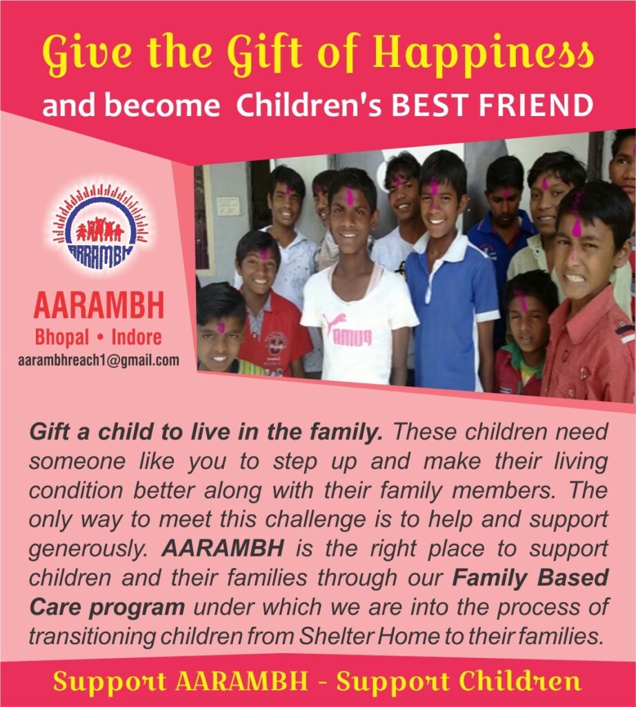 OUR PUBLICATION - Aarambh